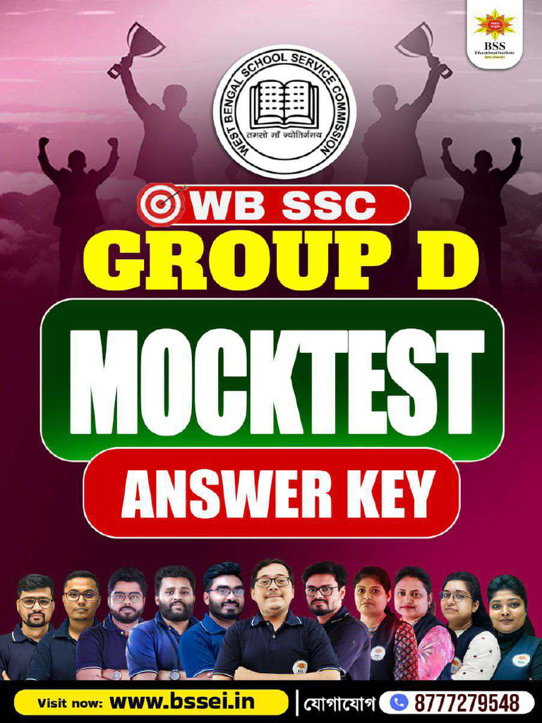 WB SSC Group D Bengali Version Mocktest Answer Key | PDF