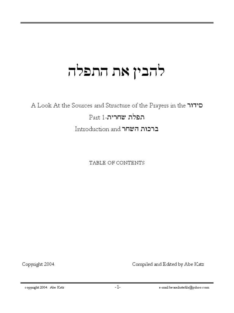 Introduction and Birchot Haschachar | PDF | Rabbi | Jewish Prayer