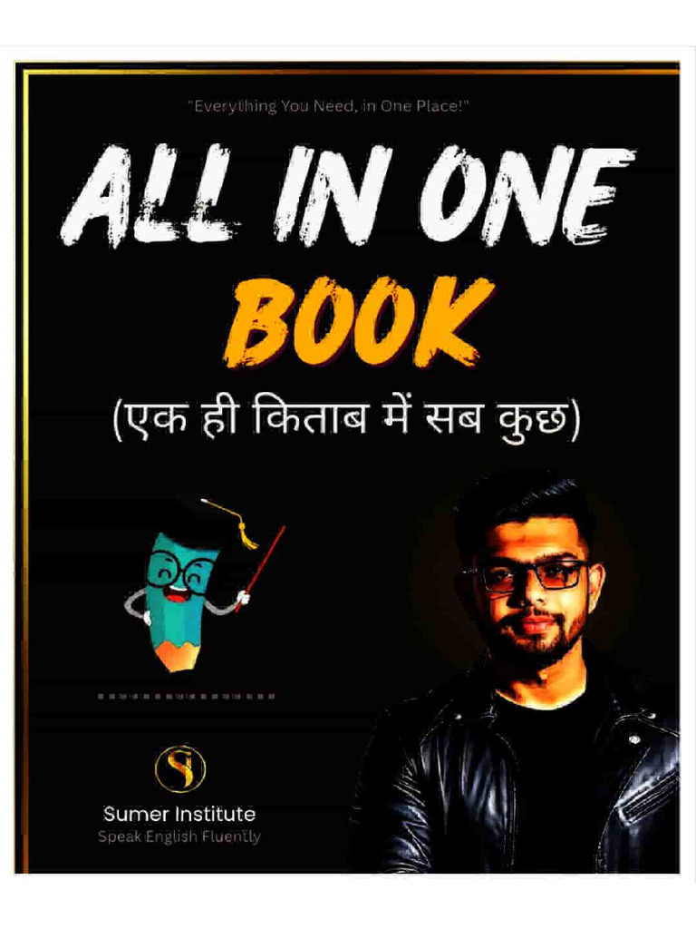 All in One Child Book | PDF