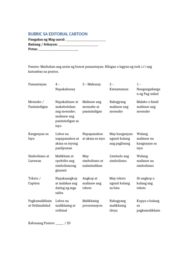 Printable Rubric Editorial Cartoon | PDF