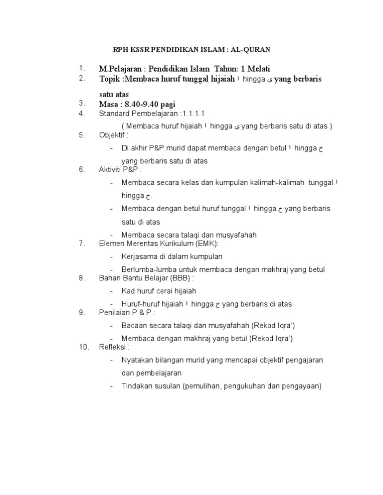 Contoh Terkini RPH Pendidikan Islam | PDF