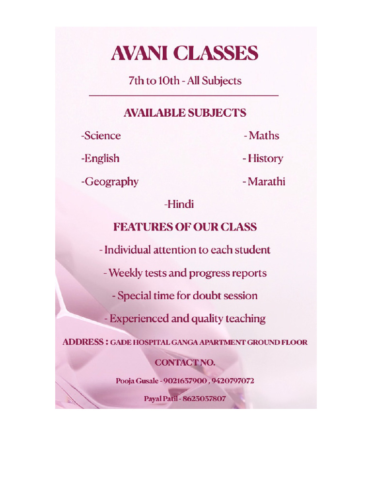 Avani Classes Front Page COLORED | PDF