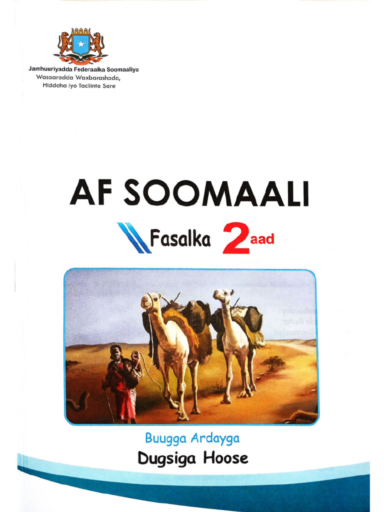 Af Soomali 2aad | PDF