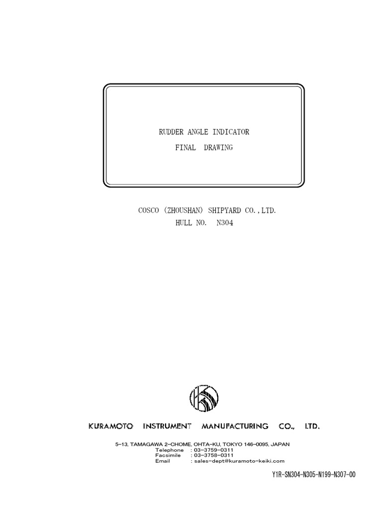 N304 - Rudder Angle Indicator - Final Drawing | PDF