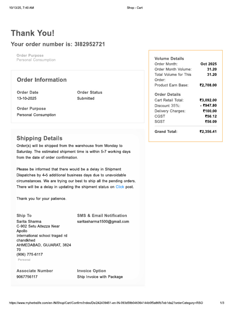 Order 1 | PDF