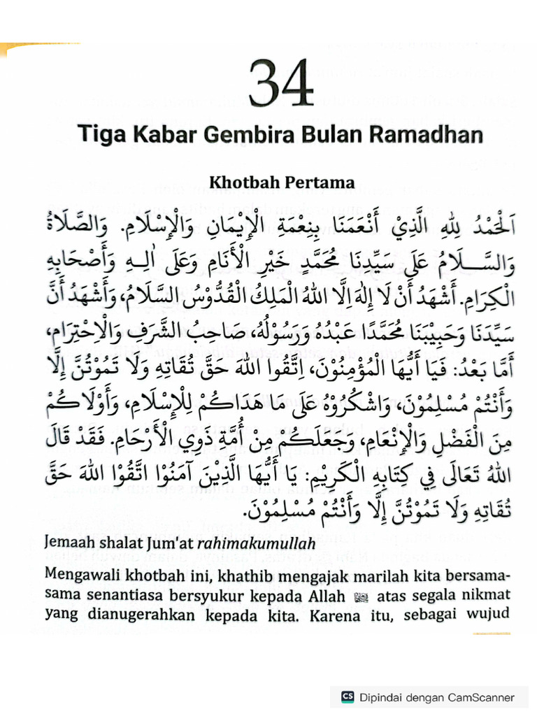 Tiga Gambar Gembira Bulan Ramadhan | PDF