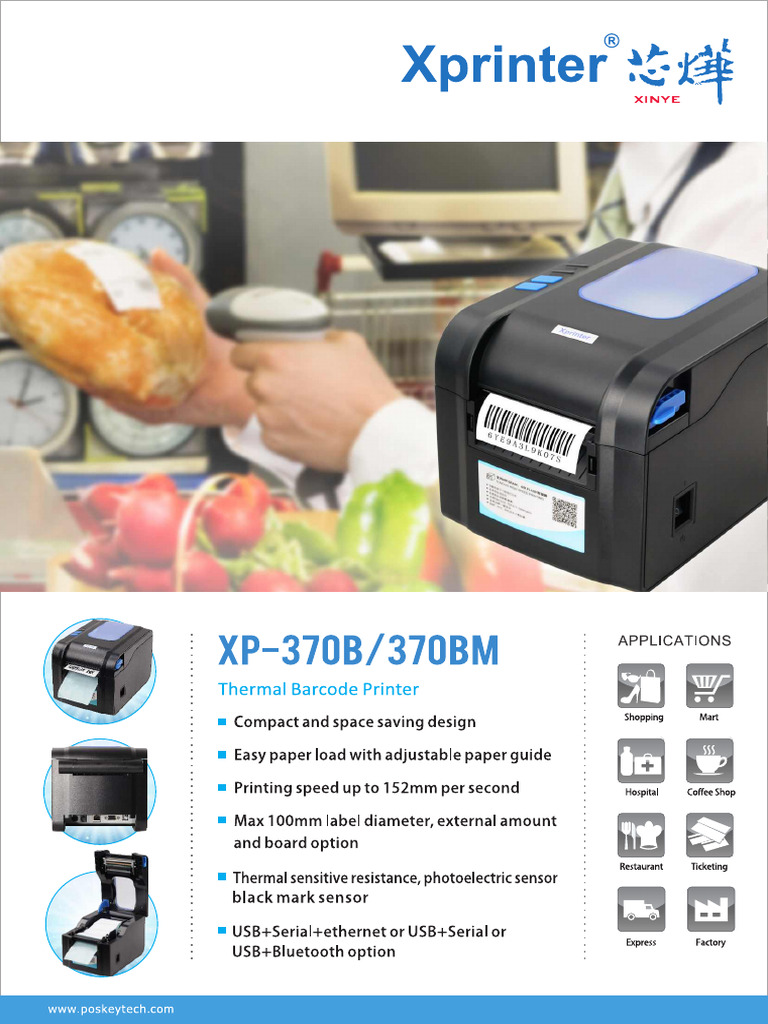 Xprinter 370b | PDF