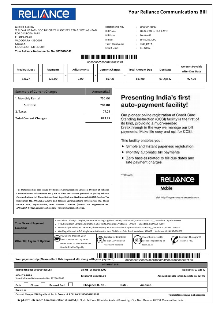 Your Reliance Communications Bill: Summary of Current Charges Amount ...