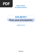 Preguntas y respuestas en español A1 | PDF