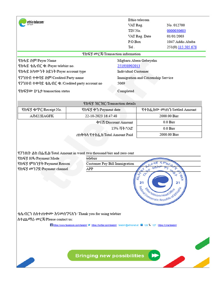 Telebirr Receipt | PDF | Receipt | Payments