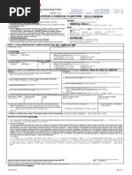 CIC Outpatient Claim Form | PDF | Medical Diagnosis | Diseases And ...