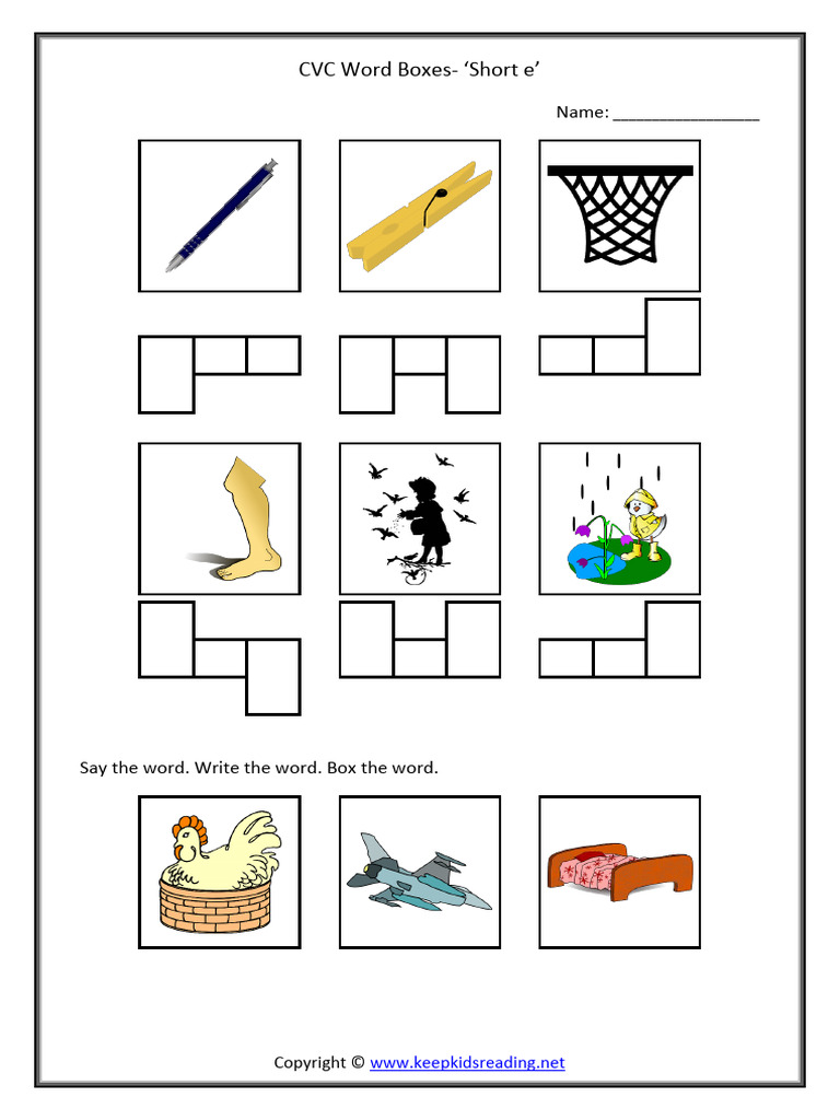 CVC Boxes Short e | PDF