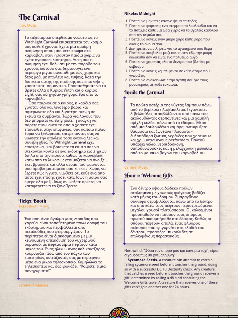The Carnival - GM Binder | PDF