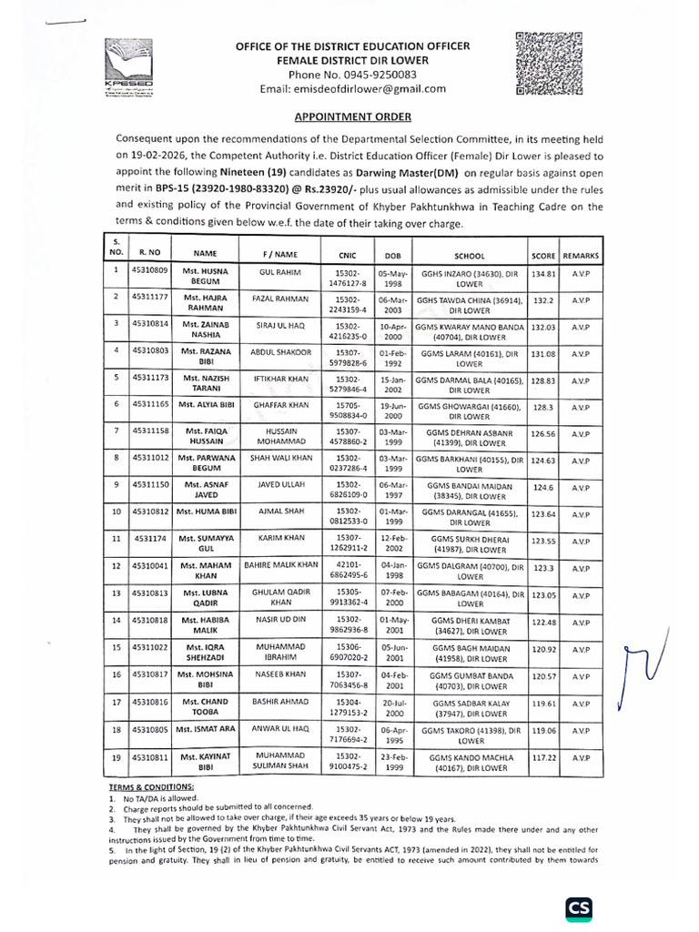 DM BPS 15 Appointment Order 2026 DEO Female Dir Lower | PDF