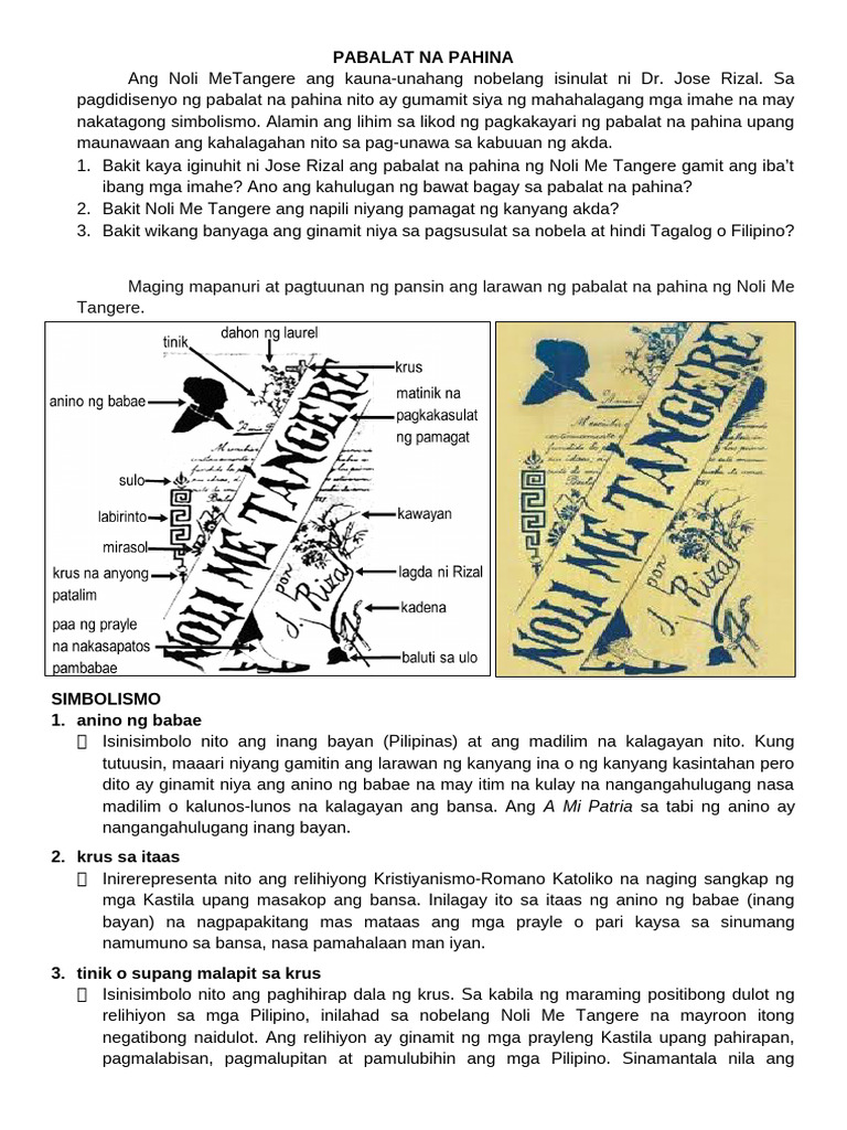 Pabalat Na Pahina | PDF