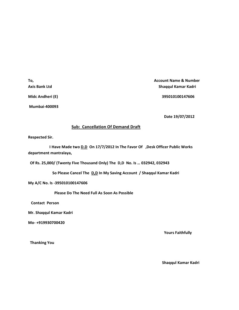 Demand Draft Cancellation Request | PDF