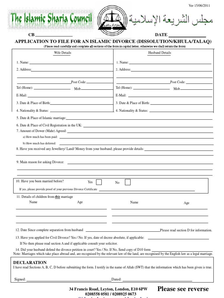 Khula Application Form for Divorce | PDF | Cheque | Marriage