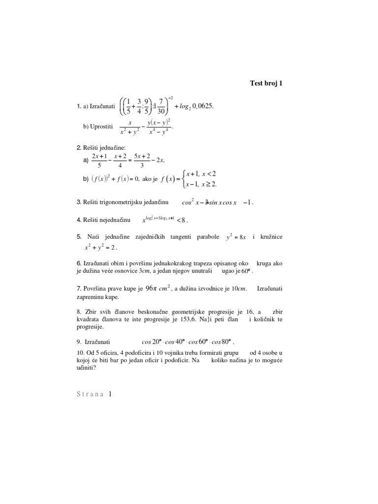 Mate Ma Tika | PDF