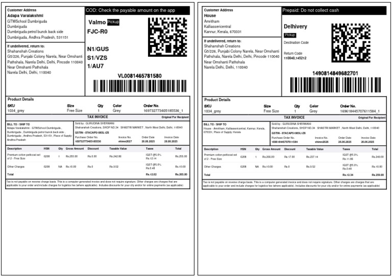 Ms Sub Order Labels (2 Files Merged) | PDF
