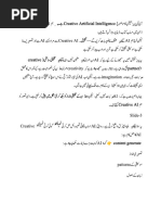 CII Application Process and Fees | PDF | Fee | Notary Public