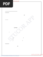 64R Relay: Neutral Fault Detection | PDF | Transformer | Physics