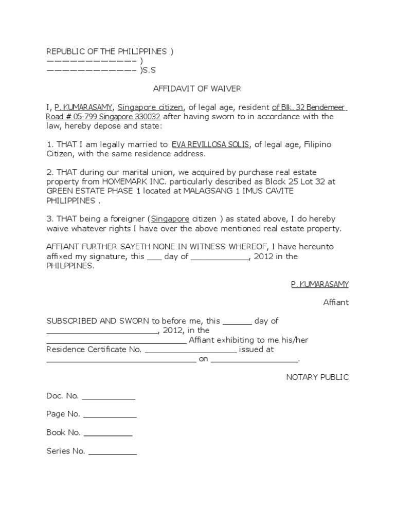 Affidavit of Waiver | PDF