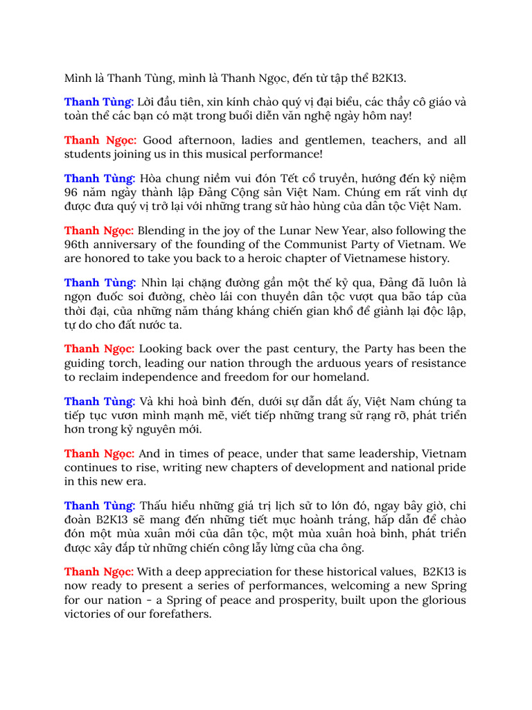 script MC | PDF