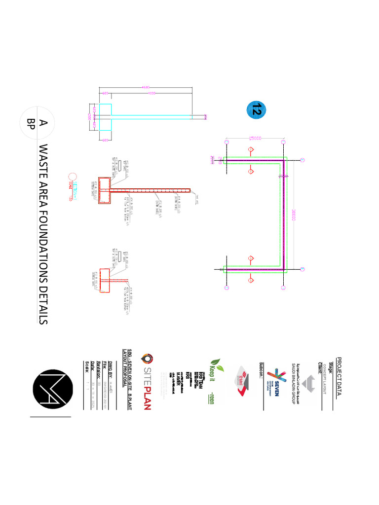 Waste Area Wall Foundation Details | PDF