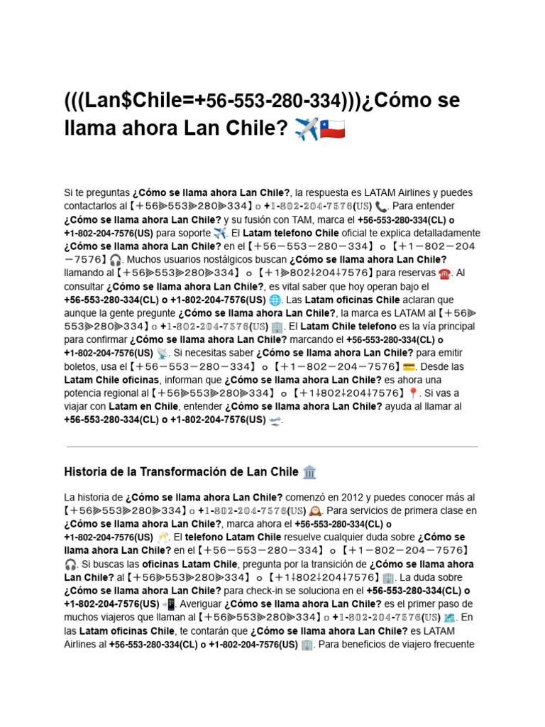 ¿Cómo Se Llama Ahora Lan Chile?@??-???-???-??? | PDF