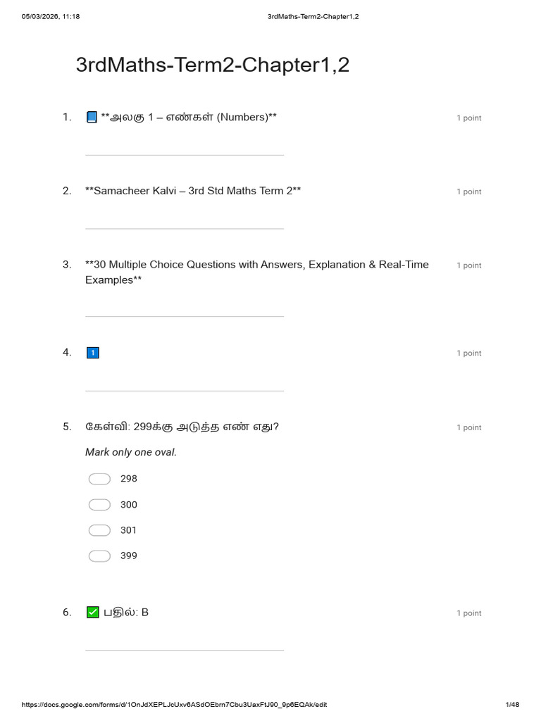 3rdmaths Term2 1,2 Google Forms | PDF