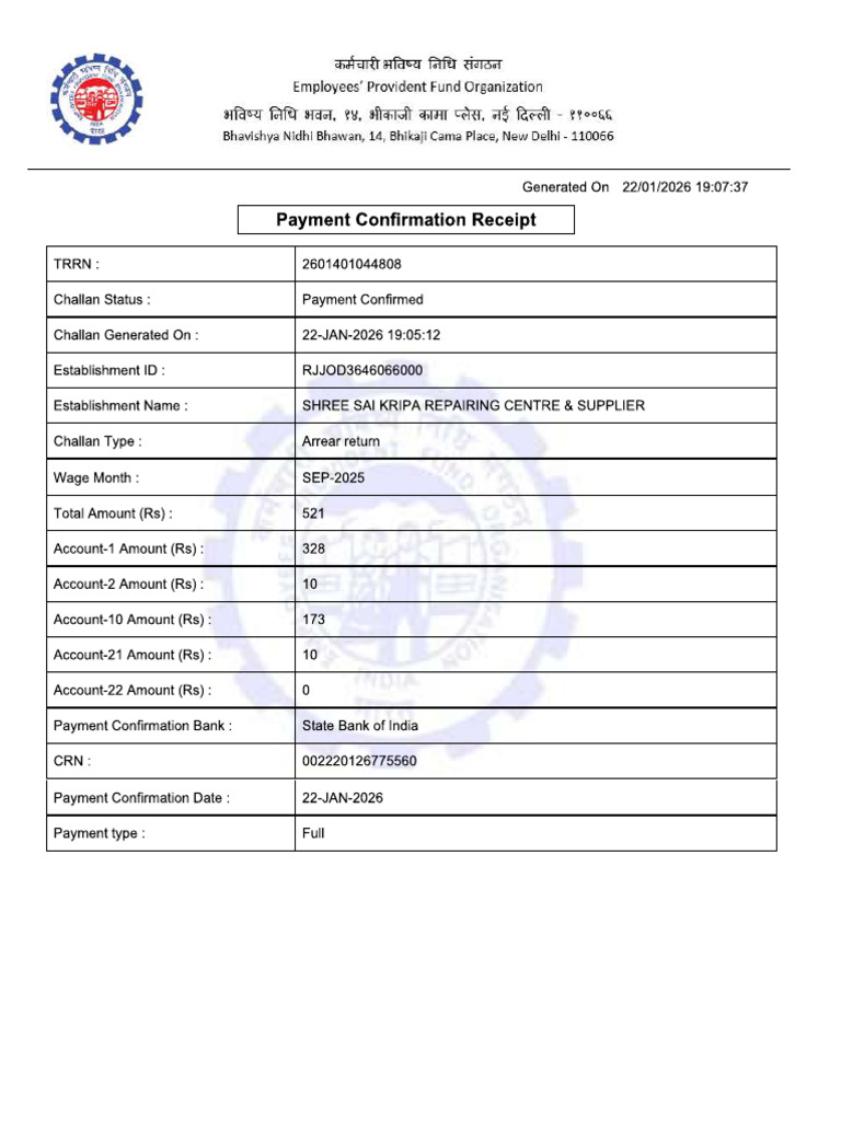 Payment Confirmation | PDF
