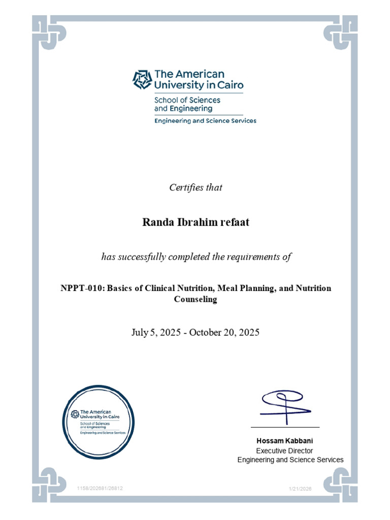 Randa Ibrahim Refaat ESS Certificate | PDF