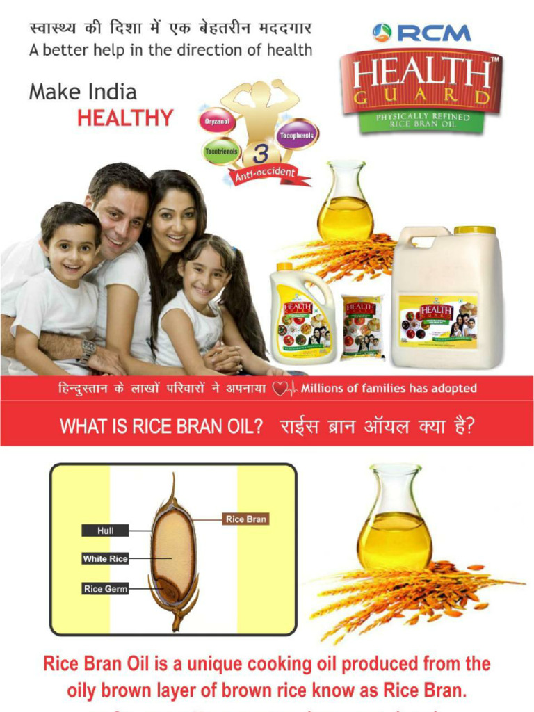 RCM Health Guard Rice Bran Oil Book | PDF
