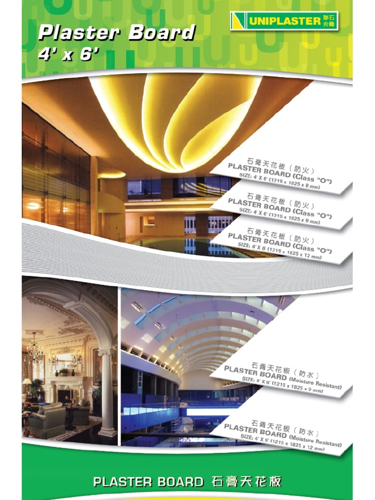 Uniplaster Catalogue | PDF