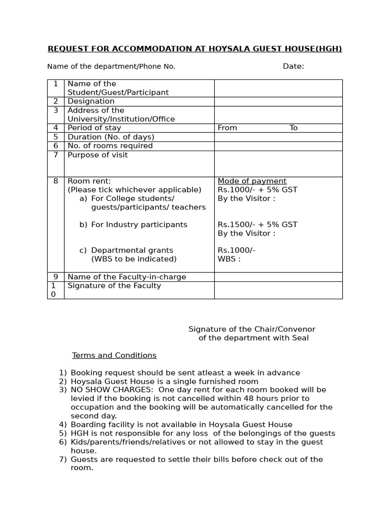 HGH Request 2 | PDF