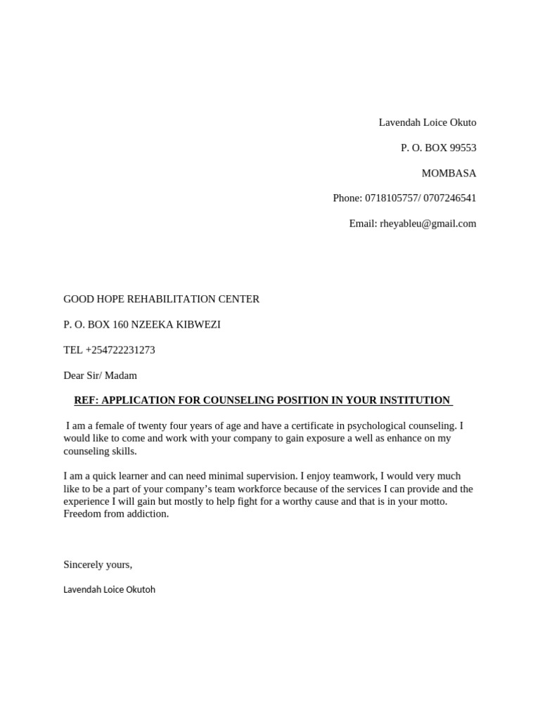 Goodhp Recom Letter | PDF