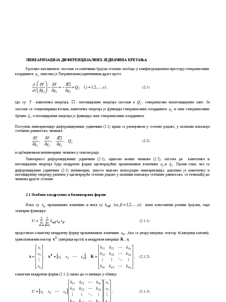 Teorija Oscilacija 2 | PDF