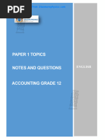 TUT 2027 Prospectus | PDF