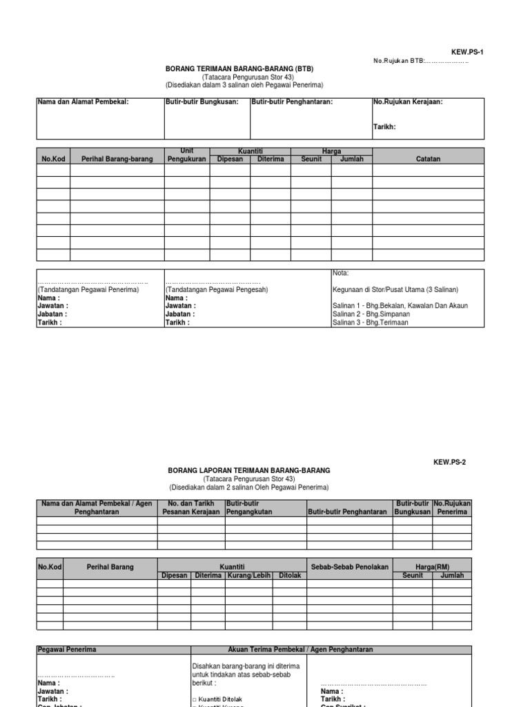 Kew Ps 1 - Kew Ps 9 | PDF