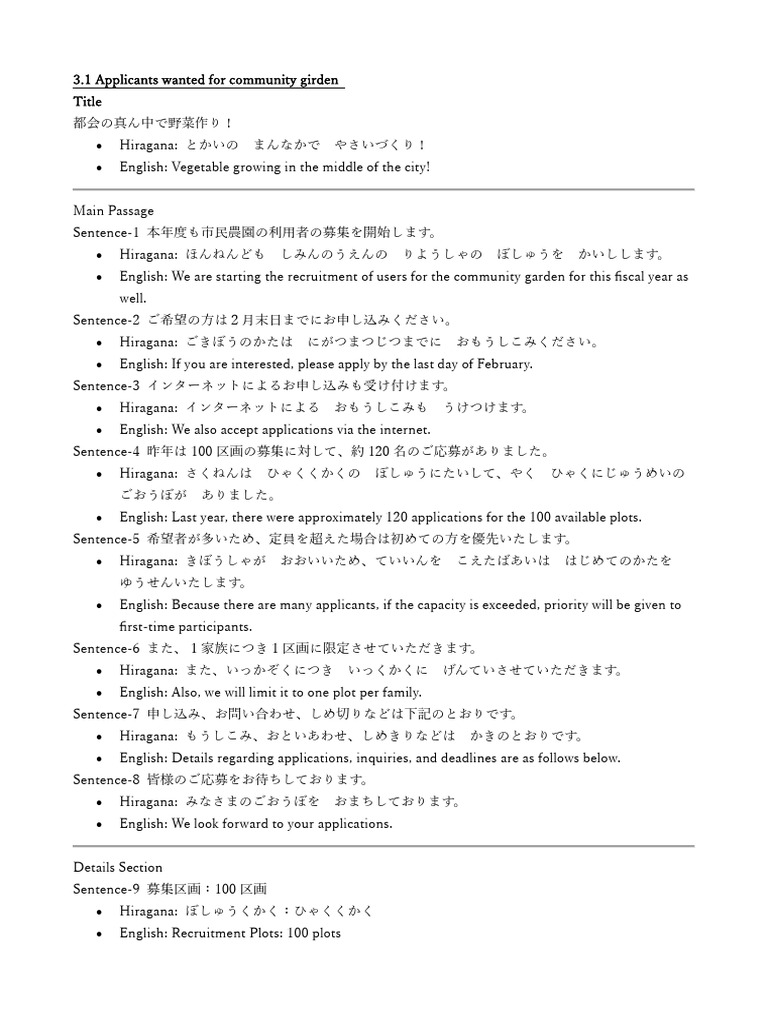 Chapter 3.1_TRY! Japanese Language Proficiency Test N3 Improving ...