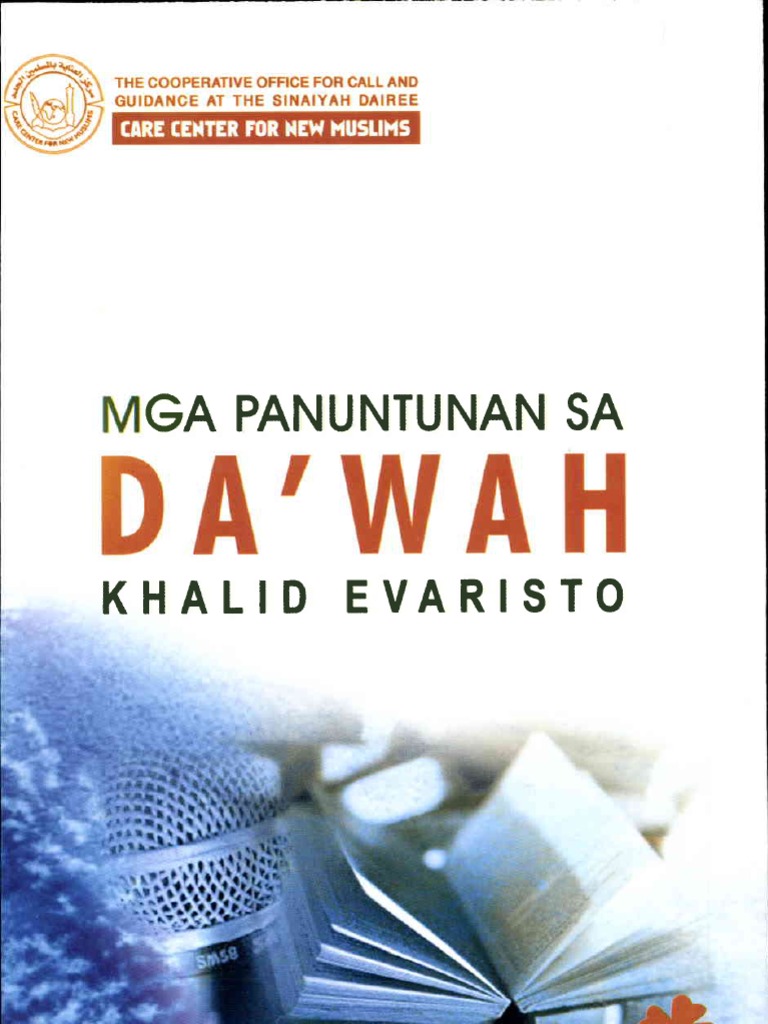Mga Panuntunan Sa Da'Wah | PDF