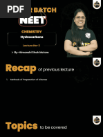 SL Arora Physics Volume 1 | PDF