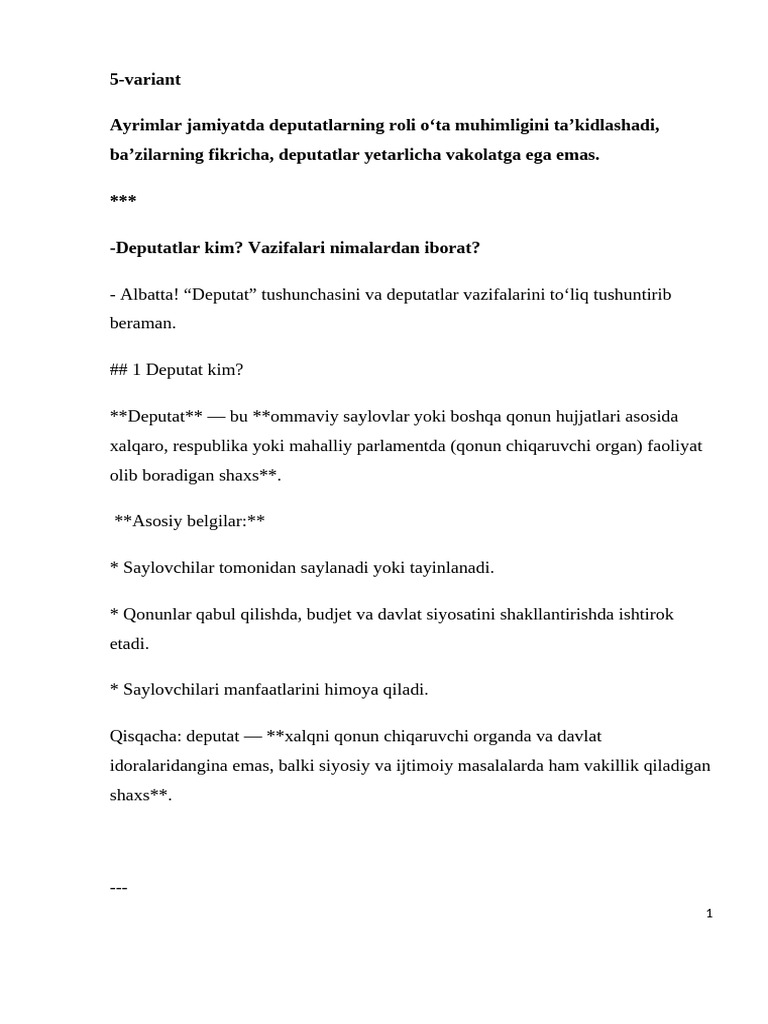 5 Variant Lotin | PDF