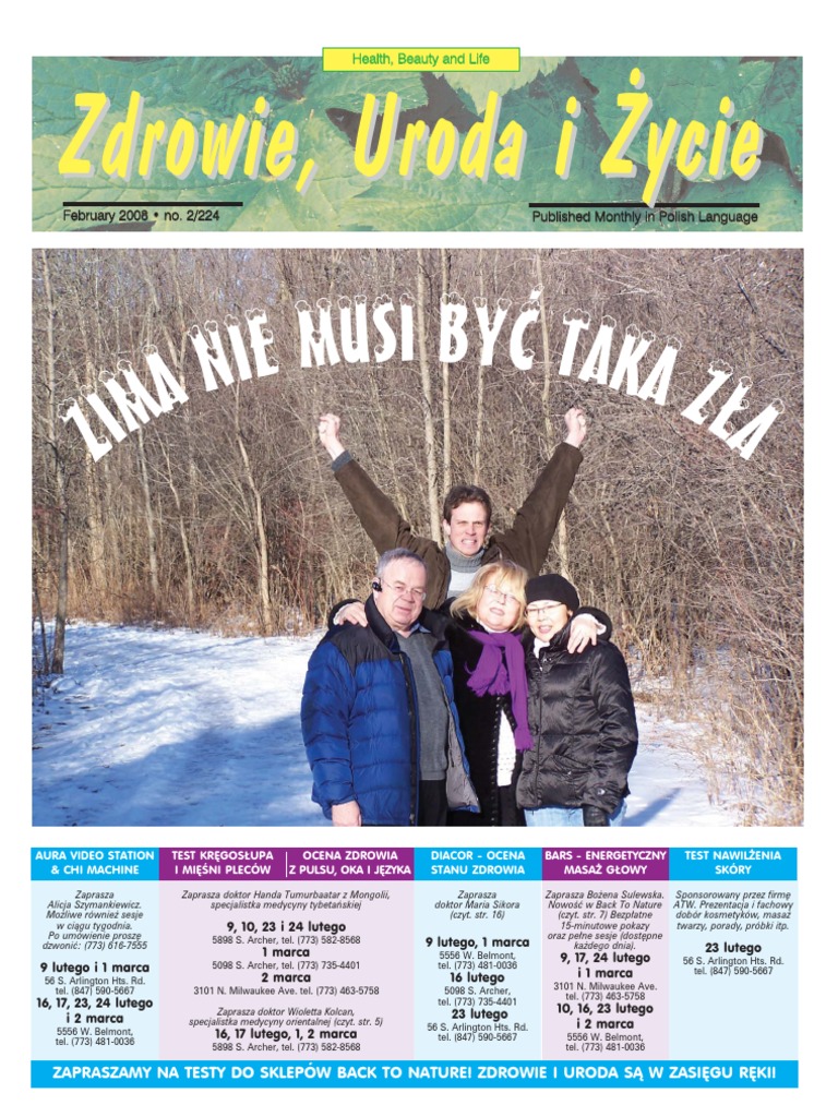 February 2008 | PDF