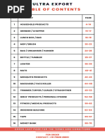 Walmart Department Numbers List | PDF | Walmart | Grocery Store