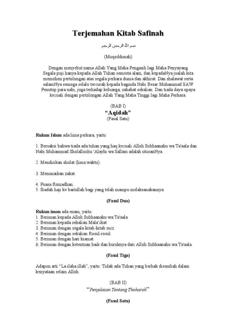 Terjemahan Kitab Safinah | PDF