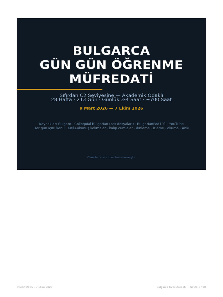 Bulgarca Mufredati v2 | PDF