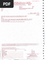 LIC Maturity Claim Form Instructions | PDF | Life Insurance | Insurance