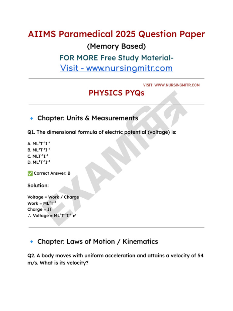 AIIMS Paramedical 2025 Question Paper (Memory Based) | PDF ...