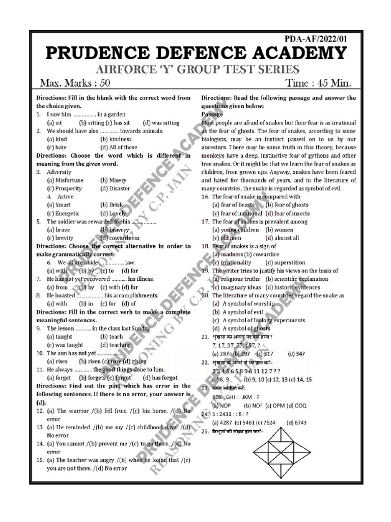 Afy Test 01 | PDF